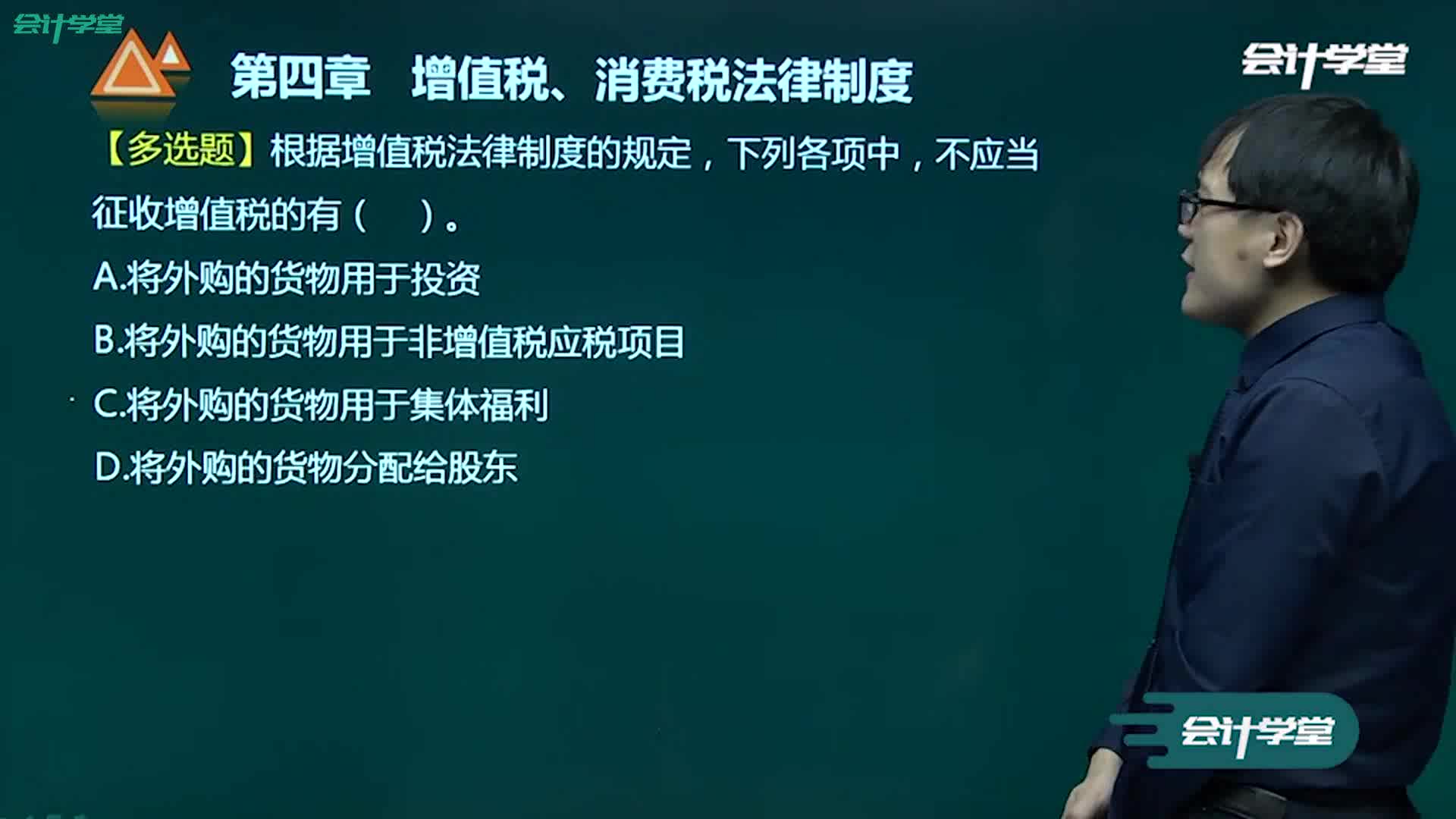 会计凭证的填制_如何填制会计凭证_会计凭证