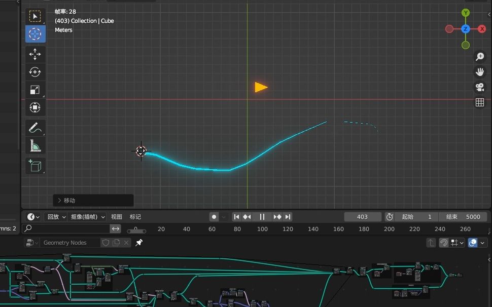 blender模拟分支-鼠标手势操纵移动演示