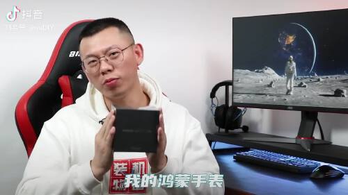 华为WATCH GT 3 Pro快速开箱,这颜值如何?
