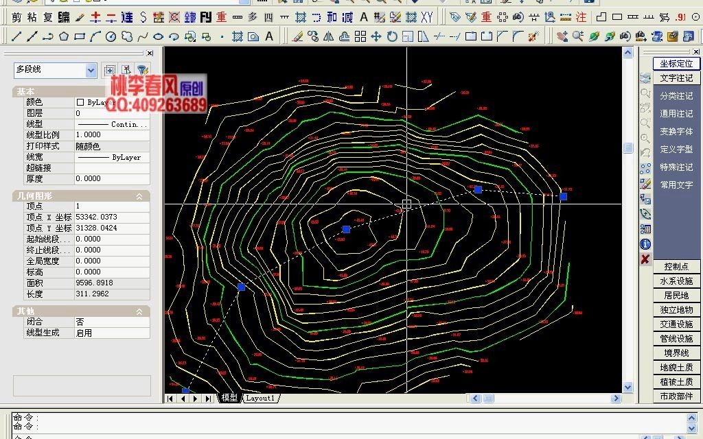 南方CASS9.1土石方量计算精讲视频教程16C——里程文件的生成C