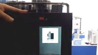 最新全自动咖啡机 商用咖啡机
