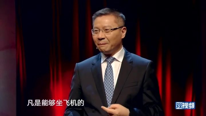 中国基尼系数已达多少,你知道吗?张维为教授认为此指标有缺陷