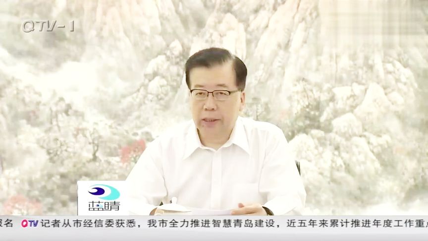 常委会召开会议,传达学习习近平总书记重要讲话精神