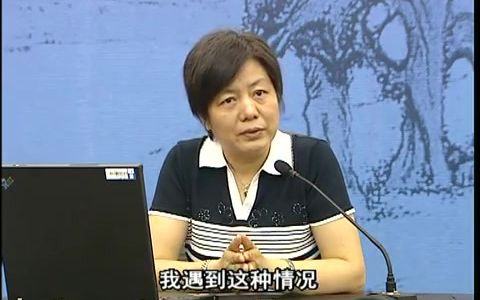 青少年常见的心理问题与对策