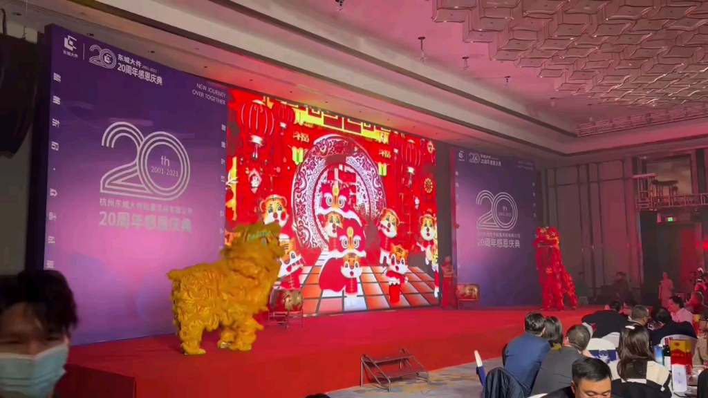 重庆年会舞狮表演15023350531重庆开业舞狮表演舞狮队舞狮团舞狮...