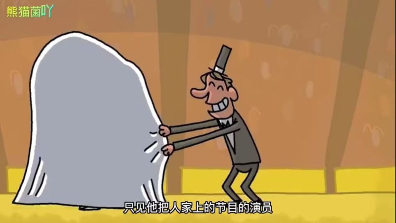 永远都猜不到结局的脑洞动画短片,这个杀手一定看过36计