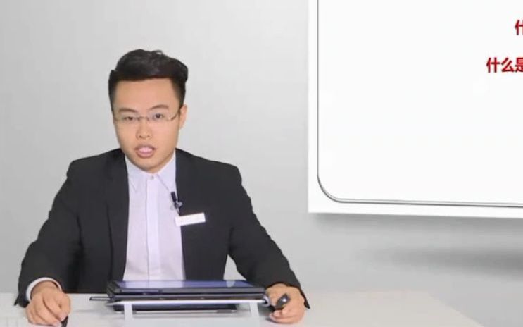 小黑老师带你轻松学 中国特色社会主义理论体系