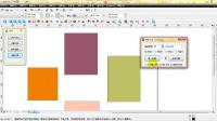Coreldraw 做字连筋处理
