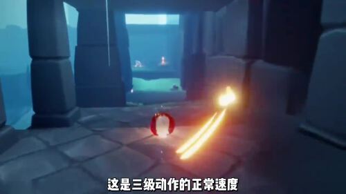 盘点新季节滚动动作用途