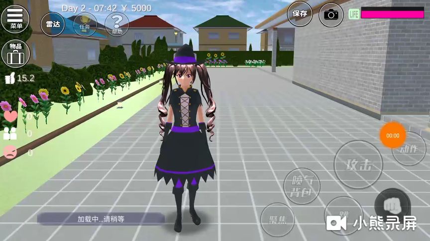 #樱花校园模拟器12#记得把椅子关掉哦!