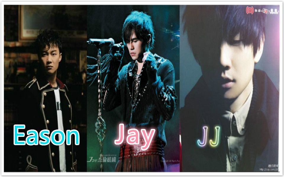 陈奕迅周杰伦林俊杰三十首歌曲ABC面