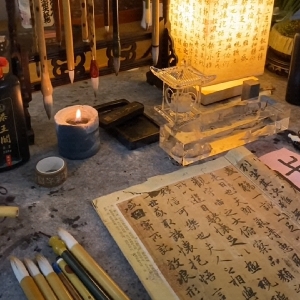 记录与传承 