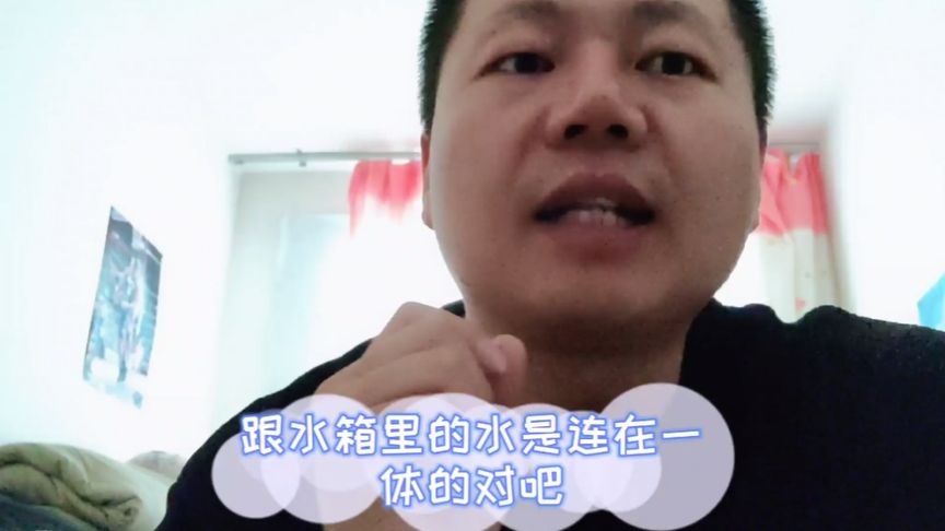 马桶角阀有没有必要装止回阀