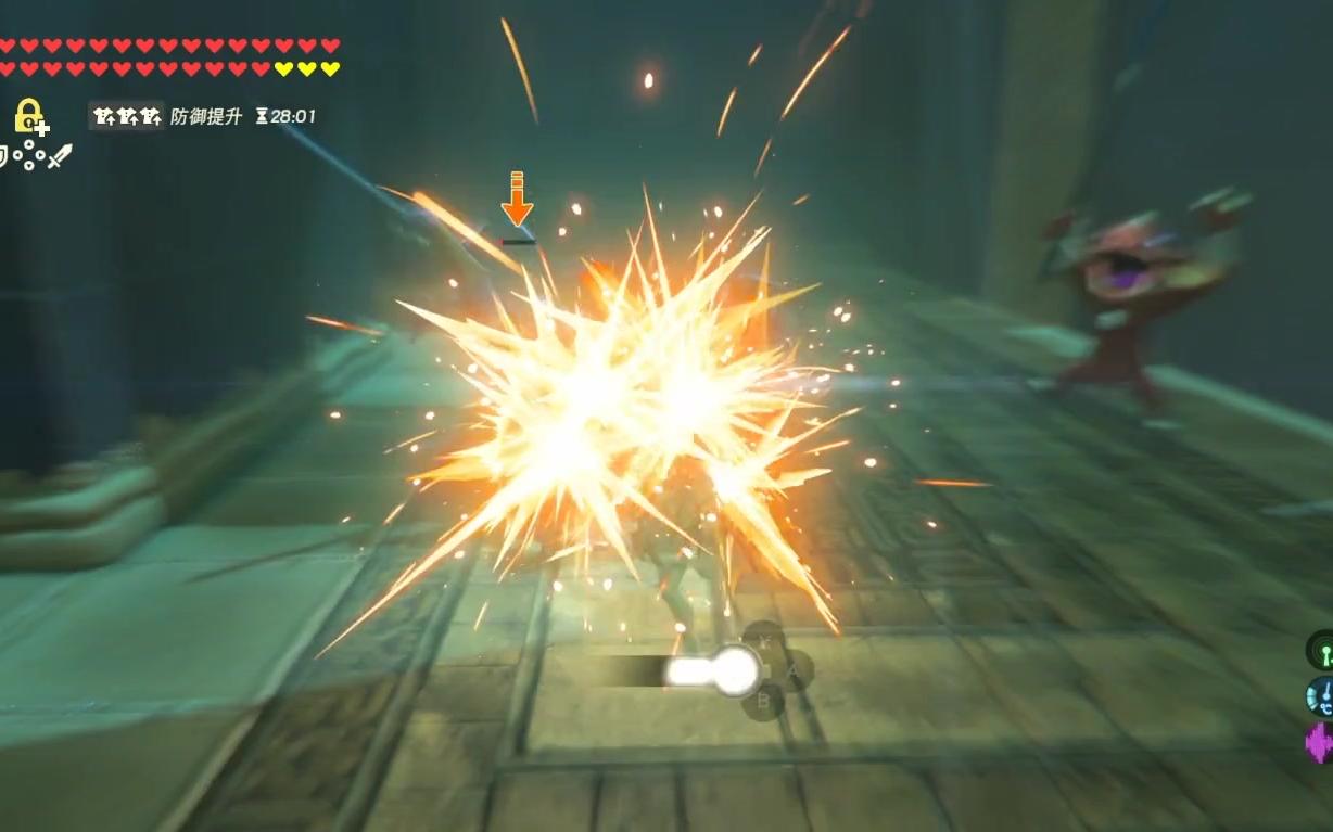 塞尔达传说 荒野之息 试练的霸者DLC 第49期 剑之试炼高阶 深辰解说