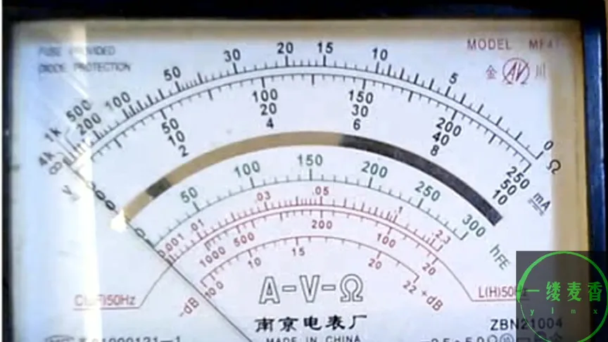指针式万用表,电流表的使用及读数,工作原理及注意事项