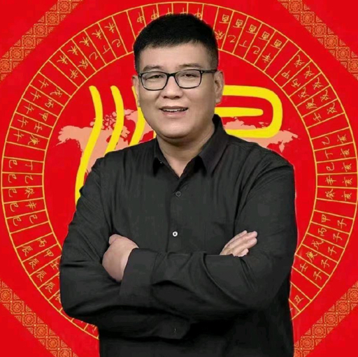 顿俊卿-顿氏羊毛疔 