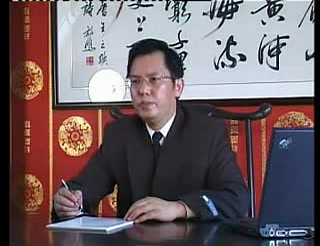 李放鸣硬笔书法示范珍藏版