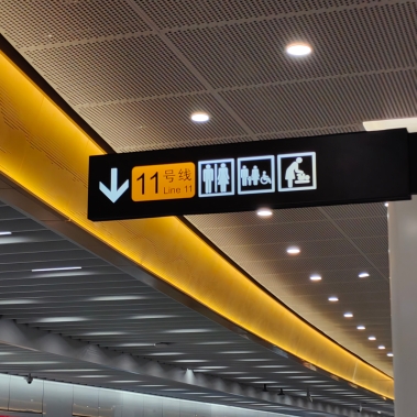 L11DEA9 