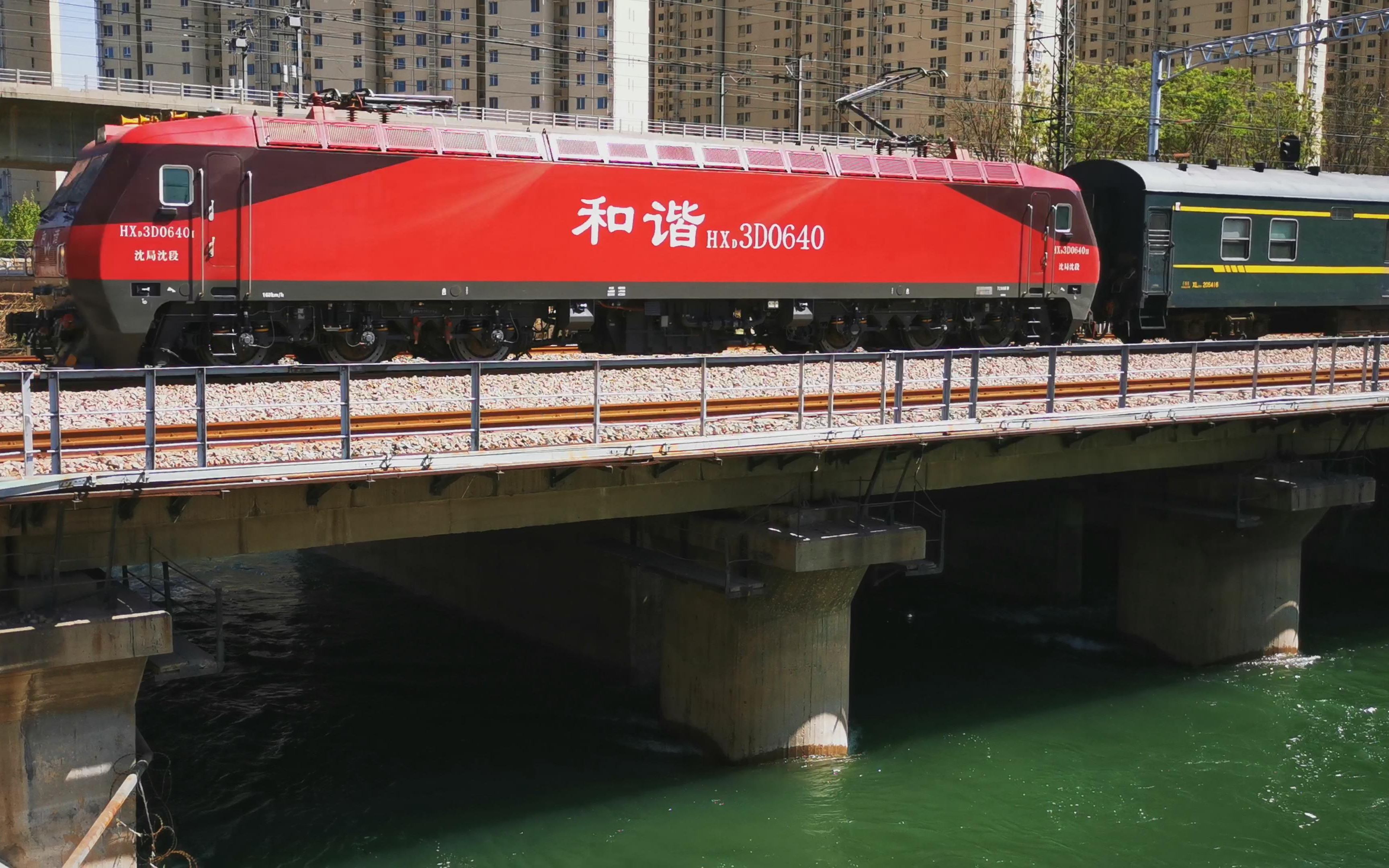京广线三大路霸之首!排名第一的Z36次直达列车!霸气通过石家庄!