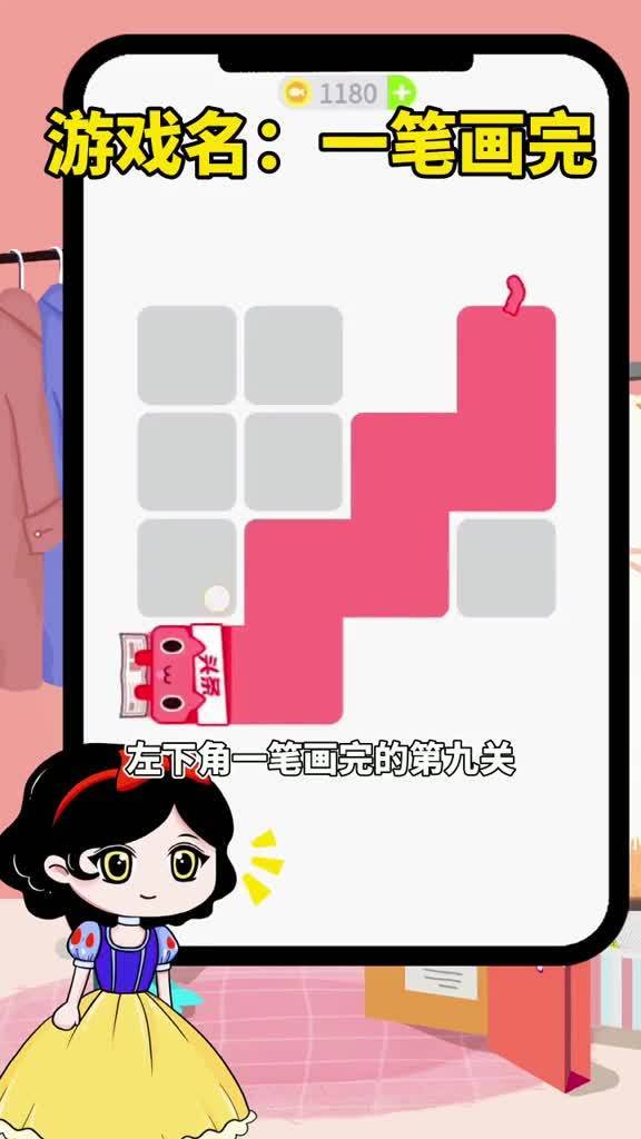 动漫少女怎么画教你可爱清爽少女的画法教程!