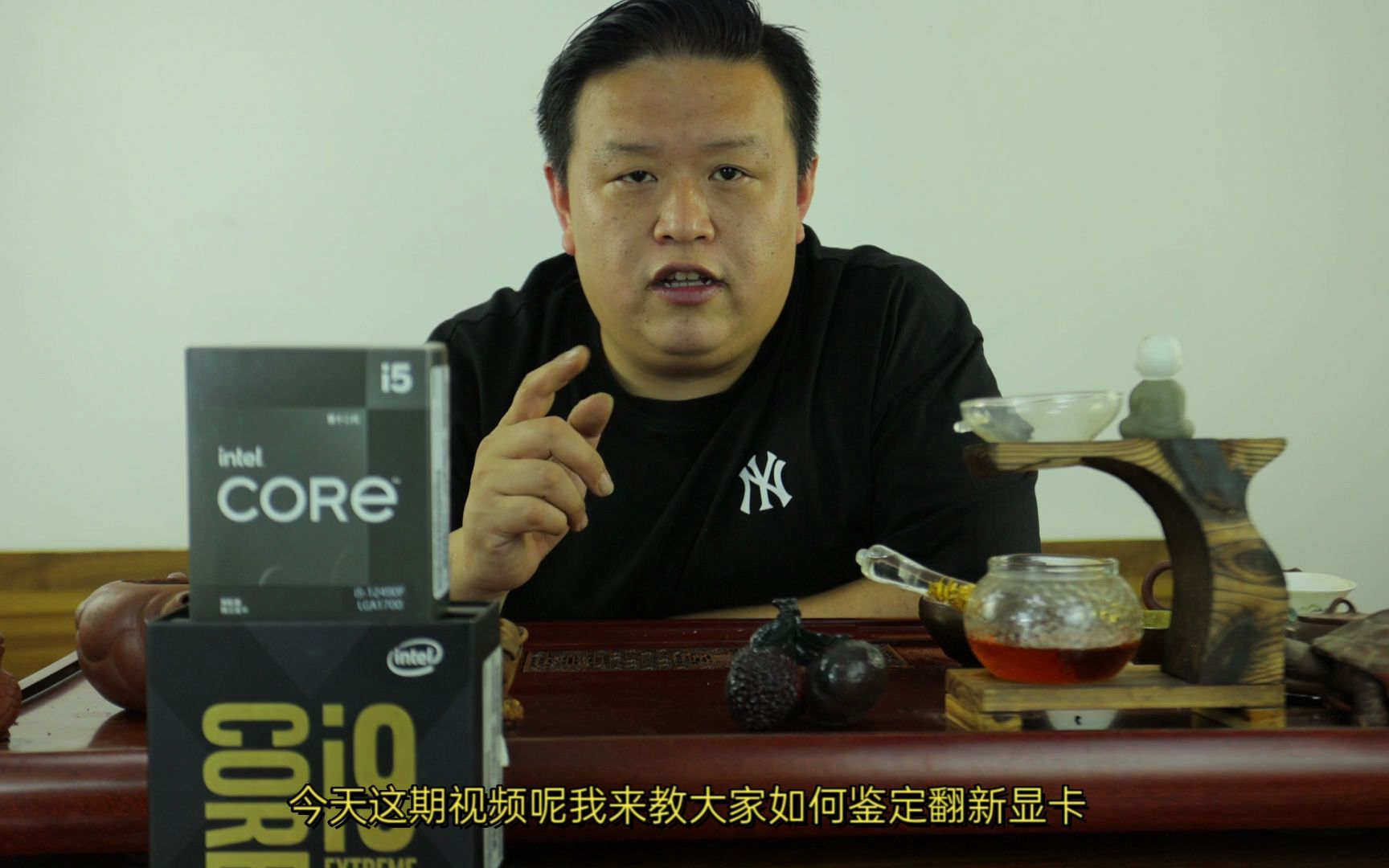 翻新显卡是不是让大家很慌?我来教大家怎么样鉴定微星显卡是不是...