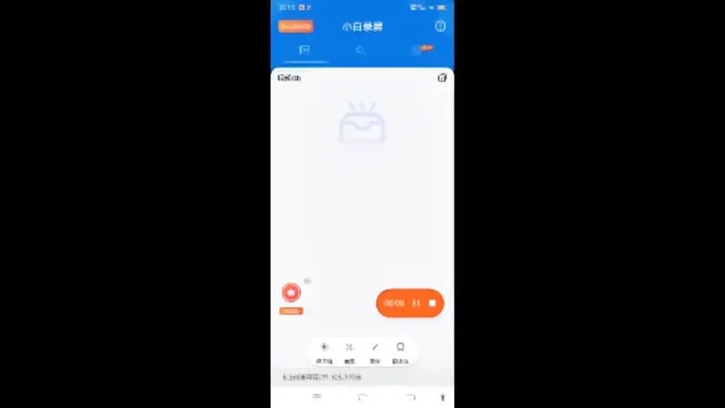 樱花校园模拟器(英文版):逃战二骑摩托去蕗营地