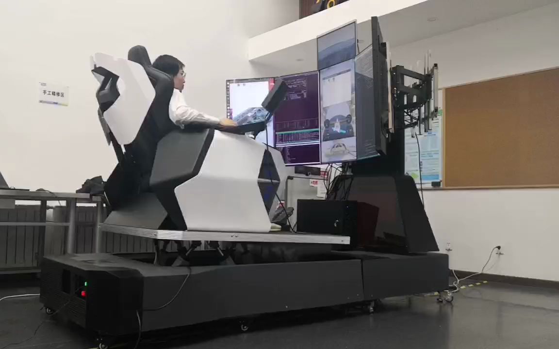 虚拟现实六自由度飞行模拟器调试,效果相当哇塞