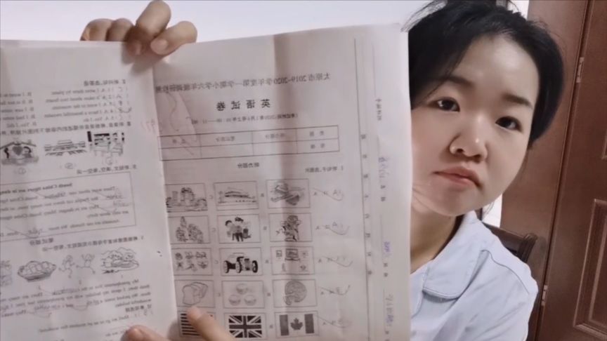 学生们放寒假了,给他们判试卷,看看孩子们的期末表现如何!