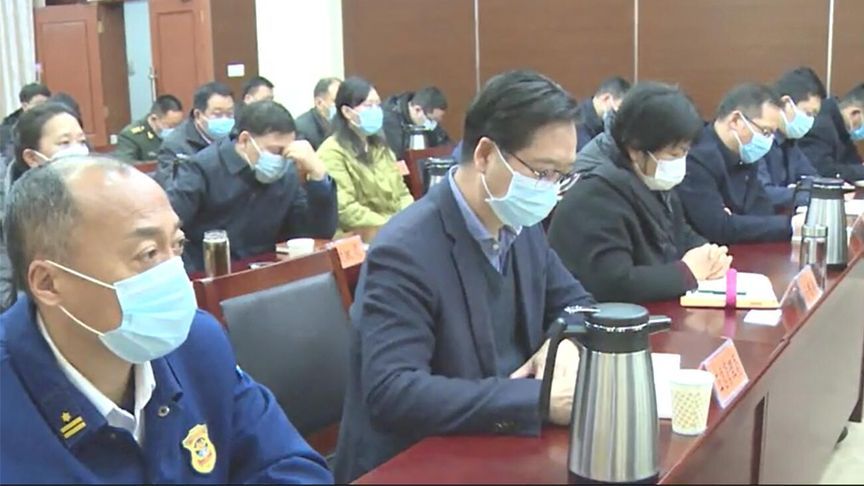 宿迁市组织收看全国森林草原防灭火工作视话会议