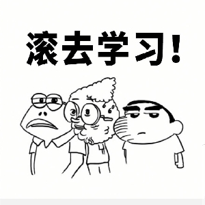 成长补给包搬运工 