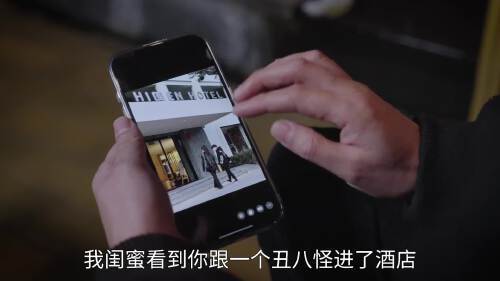 被这种误会最痛苦 好看又上头   这谁能想到呢
