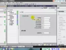 S7-1500的PID参数自整定