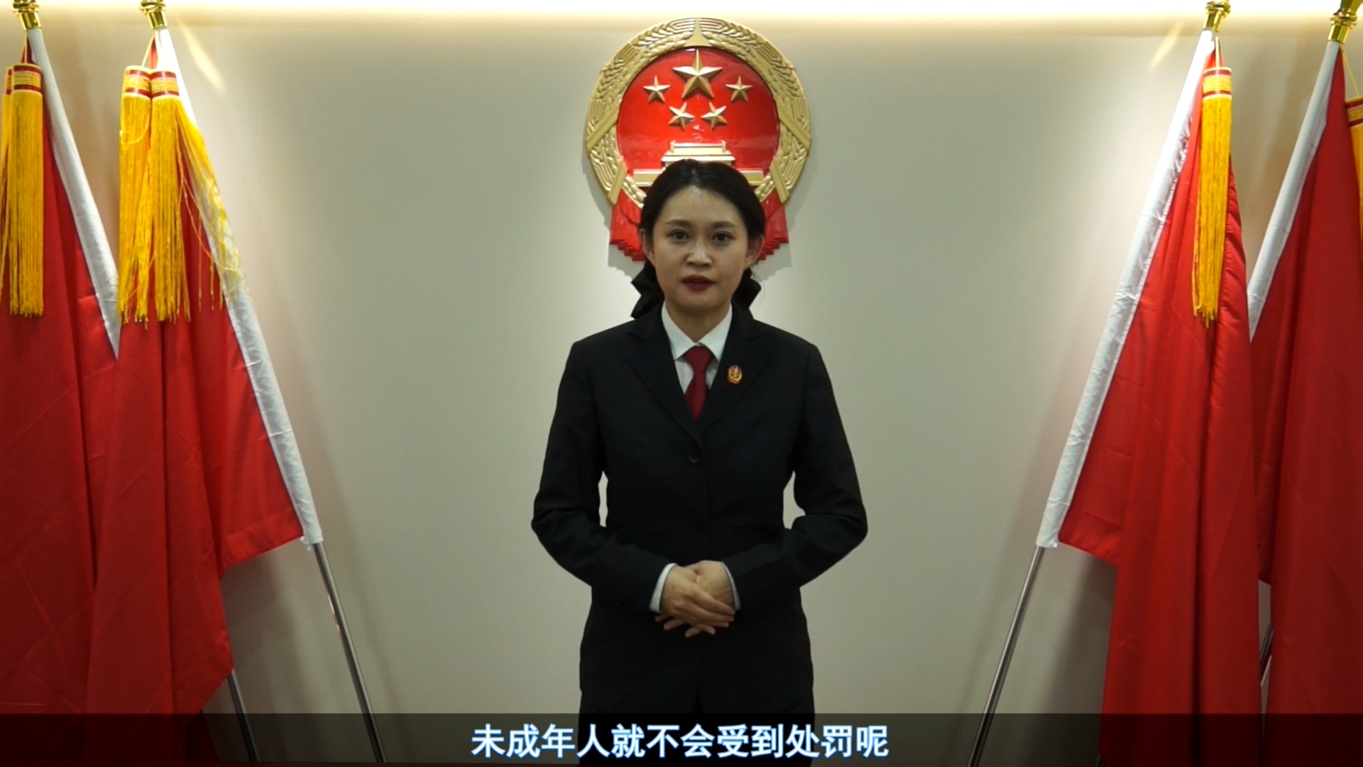 抵制校园欺凌,共建和谐校园