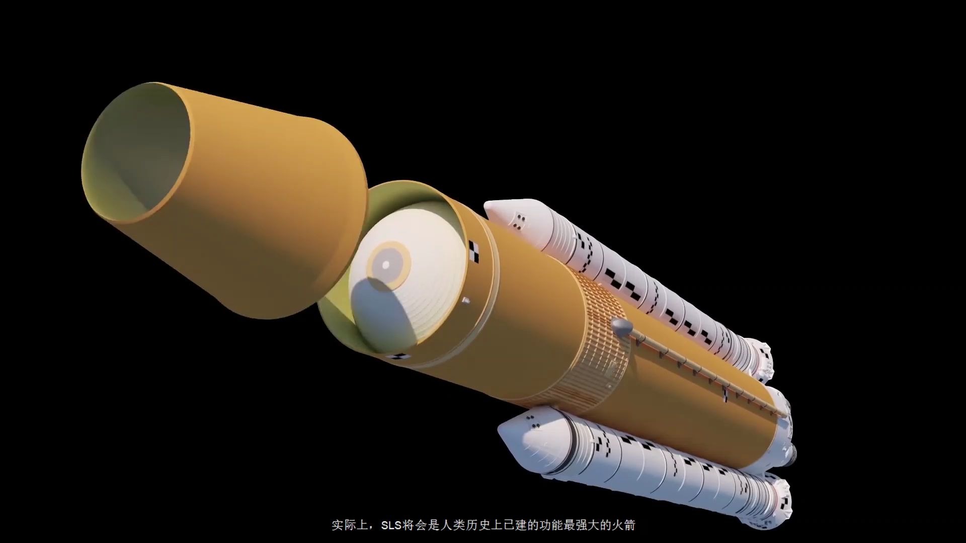美国功能最强大的登月火箭SLS(太空发射系统)组装完成!