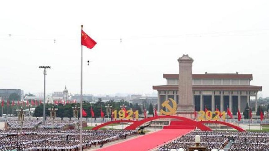 请党放心,强国有我!2分钟回顾庆祝大会难忘瞬间