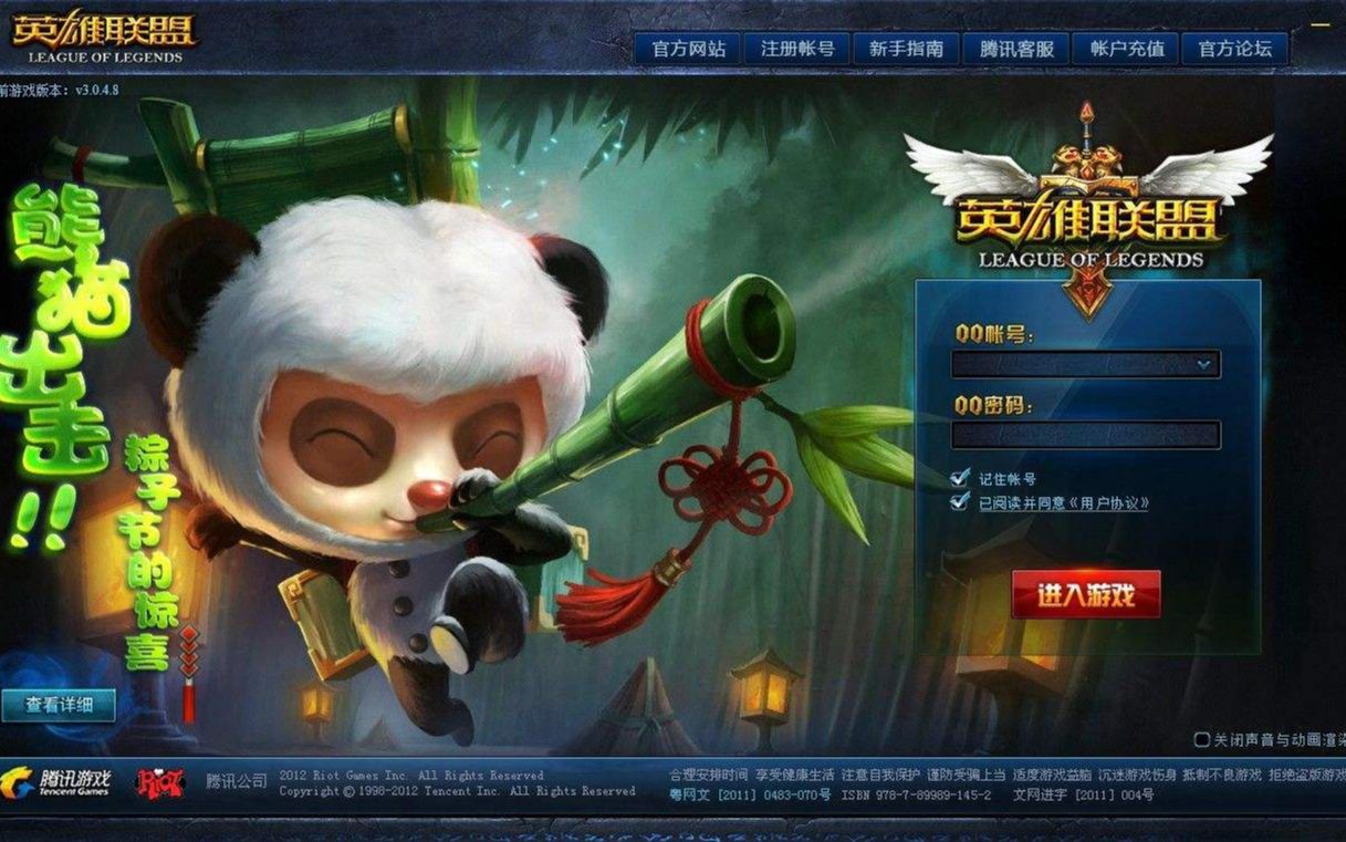 ...(全教程),带你实现用户“邮箱验证”功能,C++教你运用正则表达式!