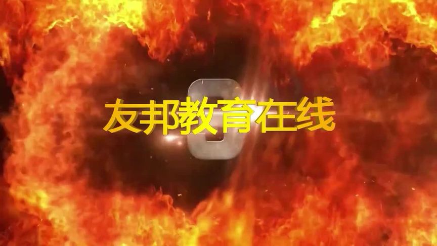 二建管理与实务真题解析!=2019年第九部分案例#二建 #二级建造师