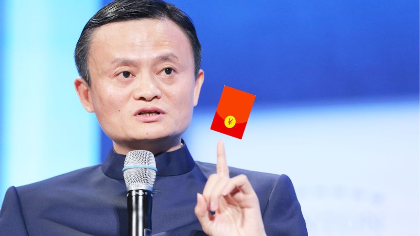 马云撒15亿花呗红包“真正目的”!让马化腾吃大亏,真佩服支付宝