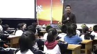作文讲评课管建刚