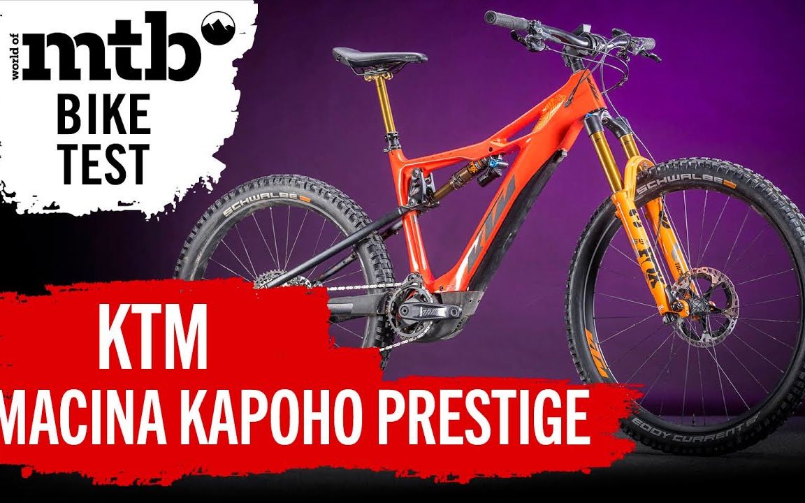你以为KTM只有摩托车?那你就错了,来看看KTM 的电助力山地车自行车