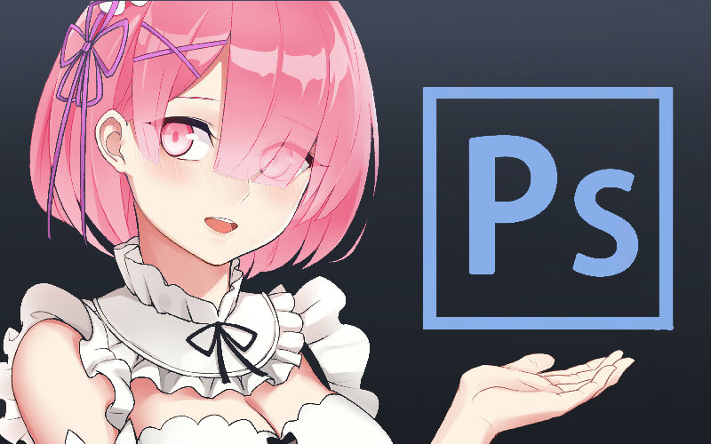 【三分钟】PS绘画小技巧合集