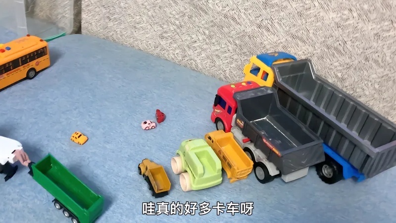 卡车大合集好多卡车玩具儿童故事儿童玩具车视频模型车卡车儿童