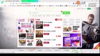 怎么给模拟器安装最新版快手