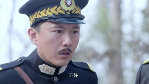 结局精彩了,西瓜视频搜索《嫂子嫂子》第29集免费观看完整版