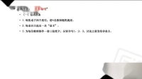 教研-世界咖啡.mkv