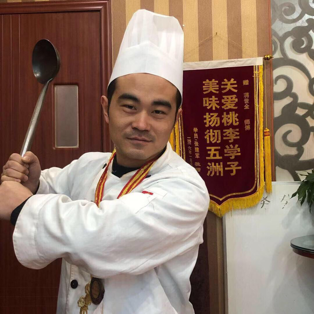 易厨易店 