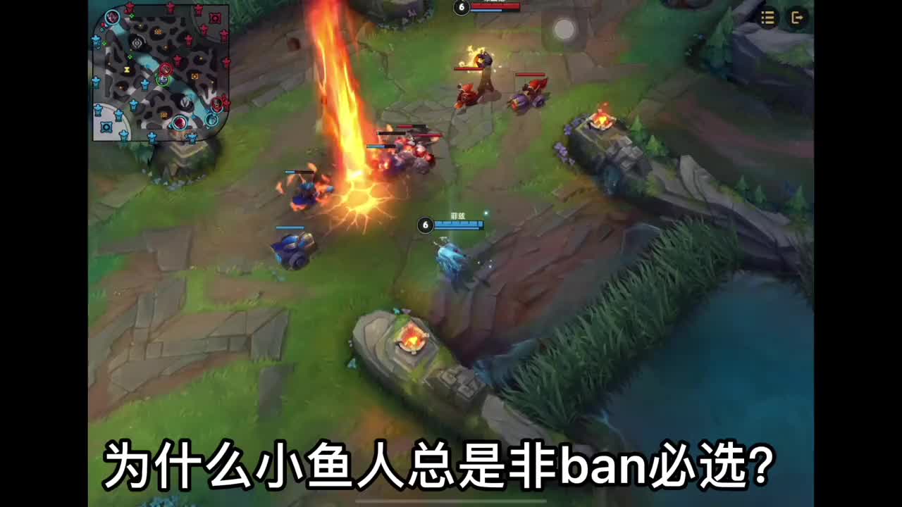 . 鱼人对线技巧教学_哔哩哔哩bilibili_和平精英