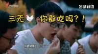 苋香鸡,吃草长大的ߐ�,0抗生素、0激素、0药残、0腥味、0飞水,含钙...