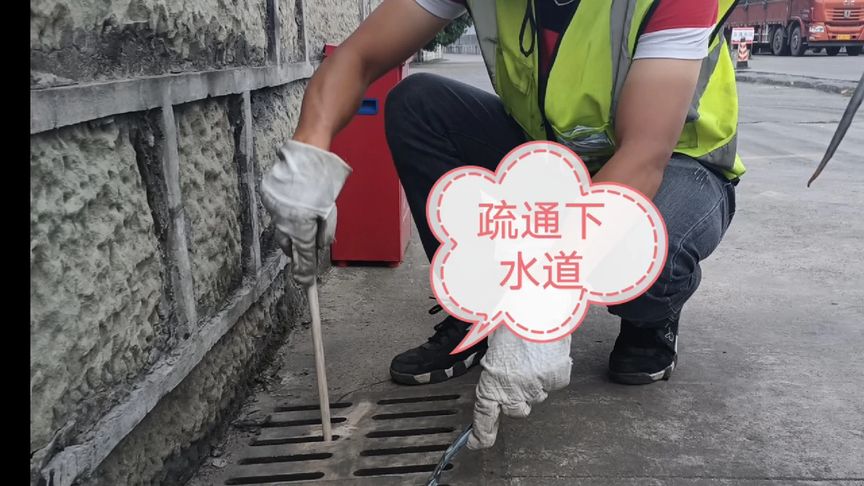 安全隐患排查每个人都在努力!每天都是故事,加油辛苦的打工人!