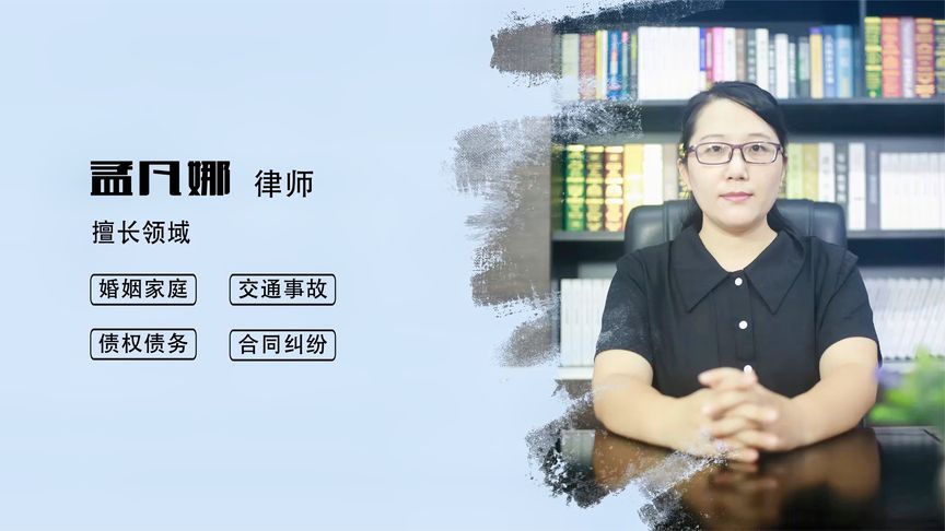 行政拘留对子女的影响